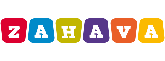 Zahava Logo | Name Logo Generator - Smoothie, Summer, Birthday, Kiddo ...